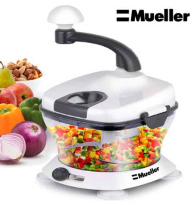 Ultra Kitchen Chopper Deluxe Version by Mueller - PulseTV