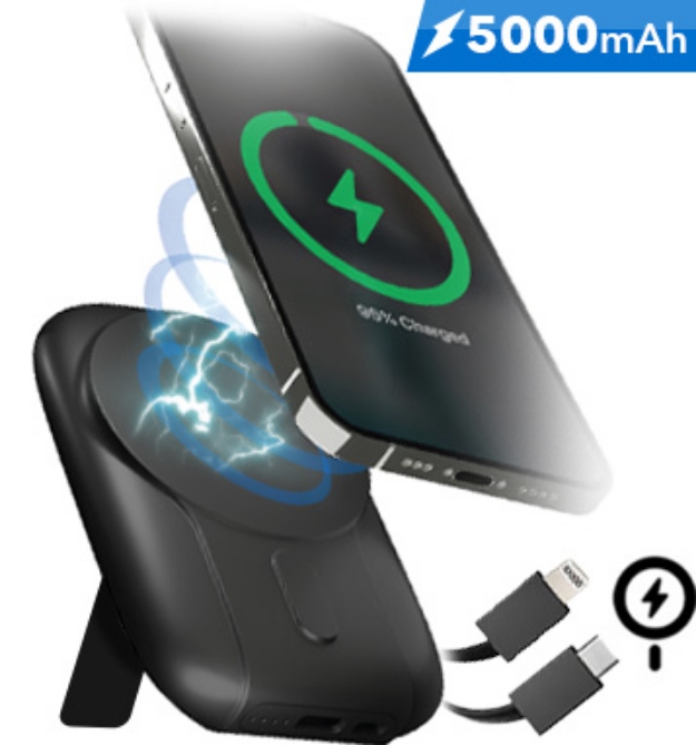 MagPower Plus: 5000mAh Wireless Power Bank with Stand and Cables - PulseTV